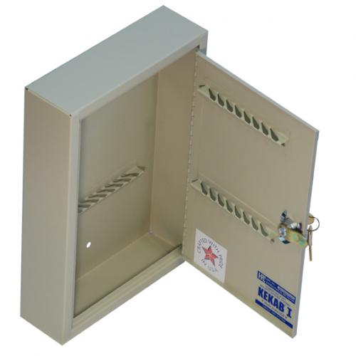 HPC Kekab 40 Key Cabinet - Safes Galore